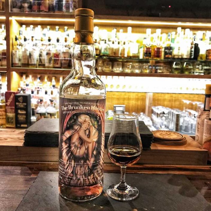 Nantou Distillery (Omar whisky) visit! - WhiskyGeeks