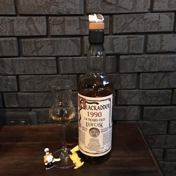 Nantou Distillery (Omar whisky) visit! - WhiskyGeeks